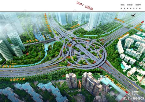 深圳月亮湾立交桂庙路主线跨线桥景观方案文本下载【id1149960905】【知末方案文本库】