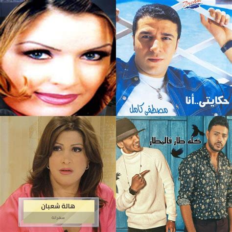 اغاني مصطفى كامل