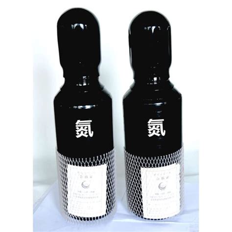 Nitrogen Bottle Gamco Group