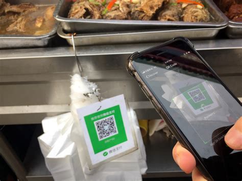 Chinas Obsession With Qr Codes · Technode