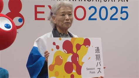大阪関西万博開幕まで500日 入場券の前売り販売開始 愛知万博皆勤賞の万博おばさんも購入 ミャクミャクと一緒に ライブドアニュース