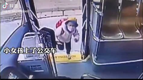 忍不住的小忍 On Twitter Rt Danyix 中国一司机替没带钱的小女孩投币，小女孩下车前送司机一朵手绘小红花。