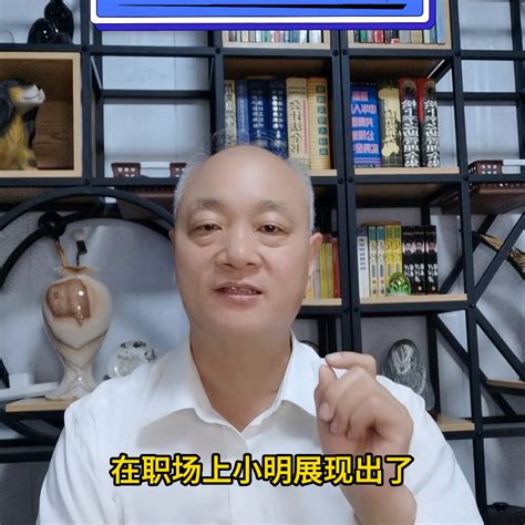 职场上活得轻松的人职场知识眼里有活的人活力满满 正数办公