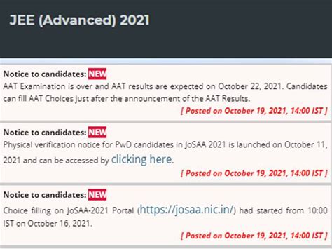 JEE Advanced AAT Result To Be Declared Today Check Architecture Aptitude Test Results At