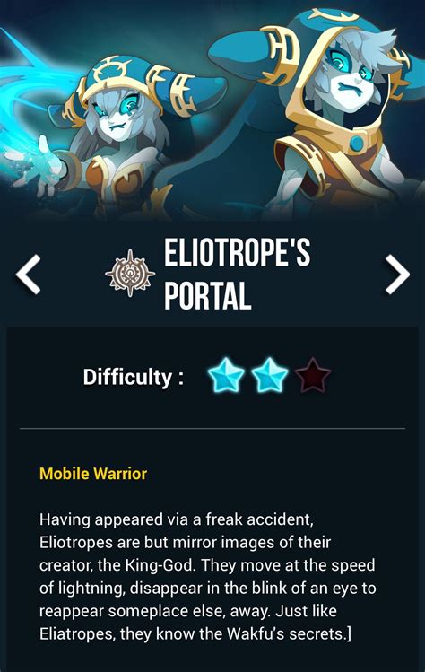 Wakfu Gameshow Rwakfu