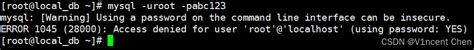 Mysql Root用户密码忘记怎么办（reset Root Account Password）mysql重置root用户密码 Csdn博客