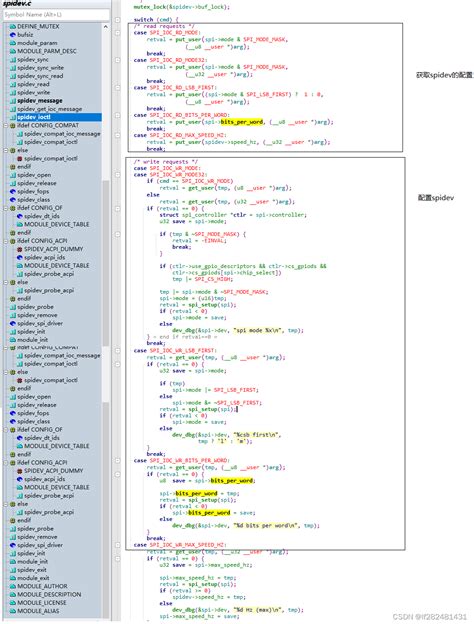 12 3在应用层使用spi总线 spidev设备树 csdn博客
