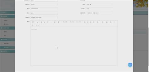 基于java Python的小型网上书店 图书销售商城管理系统django Springboot Vue3js Csdn博客