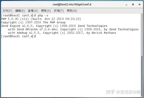 史上最详细的wordpress安装教程（三）：安装php 56及fpm、pdo、mysql等插件 知乎