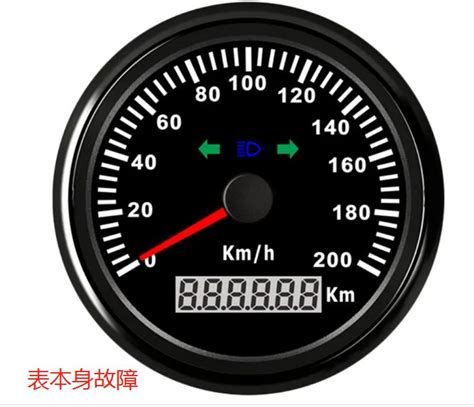 仪表盘速度表指针不动 有驾