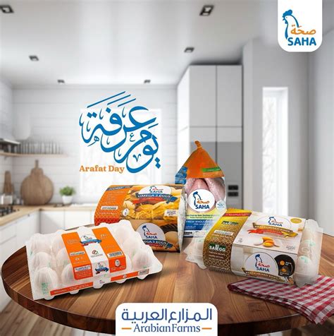 Subair Ve Posted On Linkedin