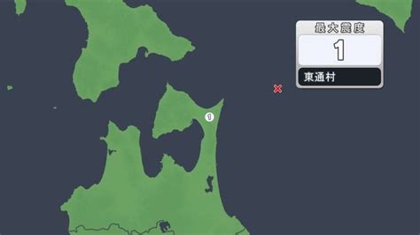 地震情報（2024年1月1日 08時17分 発表） 産経ニュース