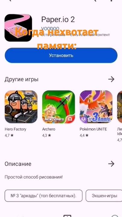 гада гада - YouTube
