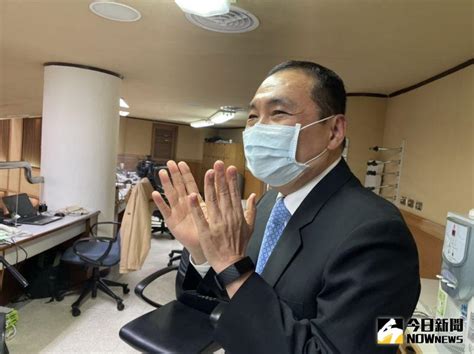 總統蔡英文線上預約打高端疫苗 侯友宜回應3個字 焦點 Nownews今日新聞