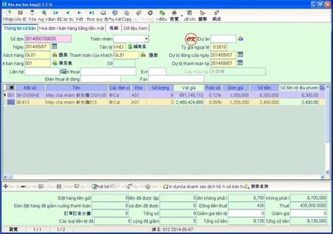越南進銷存erp系統 鈞陽系統整合 Quickin Erp