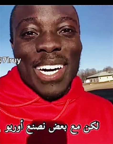 اوريو😆 Youtube