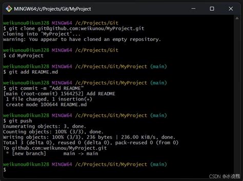 Git 远程仓库git关键远程仓库 Csdn博客
