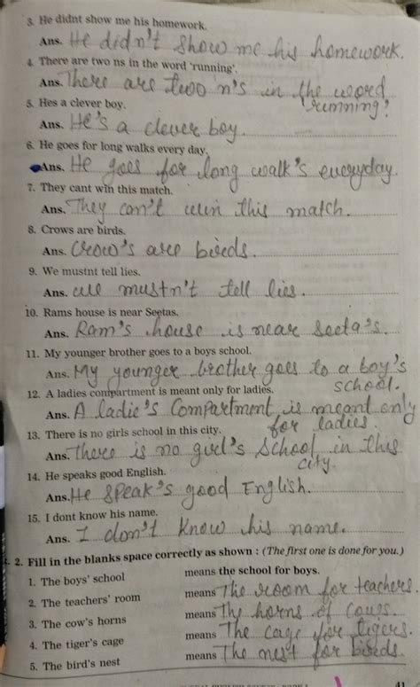 He Didnt Show Me His Homework Ans He Didn T Show Me His Homework There