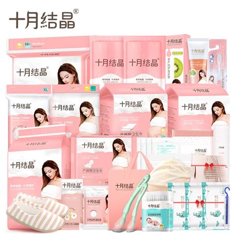 开心宝妈