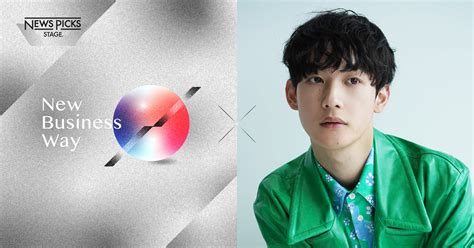 【nhk Eテレ】人気番組「いないいないばあっ！」の雑誌・春号には新しいおともだち、おうちゃん＆ぽぅぽが登場！ はるちゃん＆うーたんへの