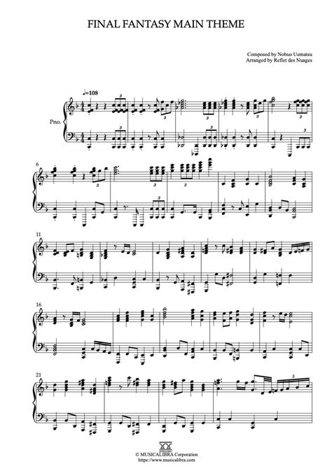 PIANO SOLO 악보 Final Fantasy Main Theme 피아노 편곡 악보 MUSICALIBRA KOREA