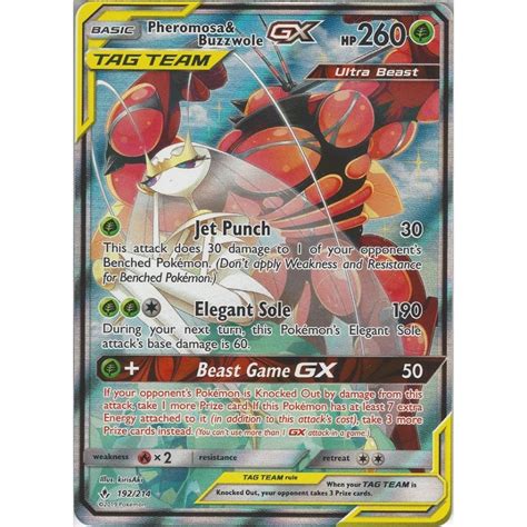 Pokemon Trading Card Game Pheromosa And Buzzwole Gx Tag Team 192214