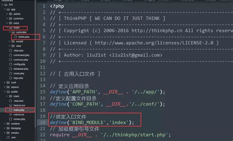 Thinkphp5tp5新手入门必看教程tp5怎么学习 Csdn博客