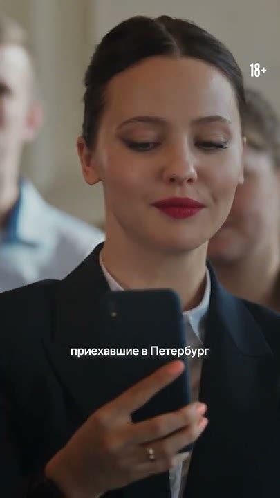 Сериал «Первый класс Youtube