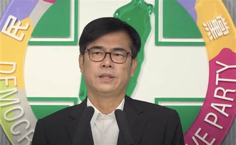 陳其邁專心市政「不選黨主席」！曝3大任務兩度鞠躬：民進黨不檢討難贏人心北市立委補選提名晚間出爐 今周刊 Line Today