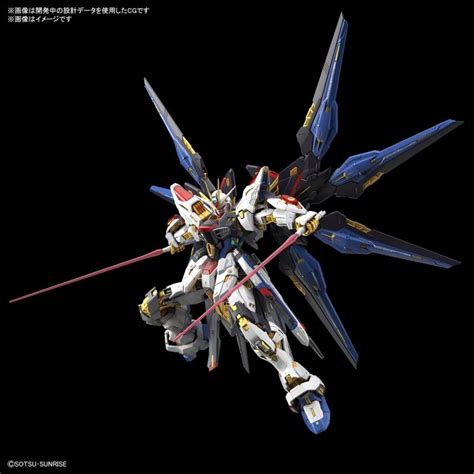 Mgex 1 100 Strike Freedom Gundam Bandai Gundam Models Kits Premium