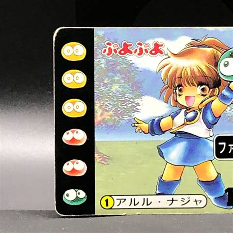 Puyo Puyo Puyo Pop Card Tcg Japanese Kabaya Compile 1 From Japan Ebay