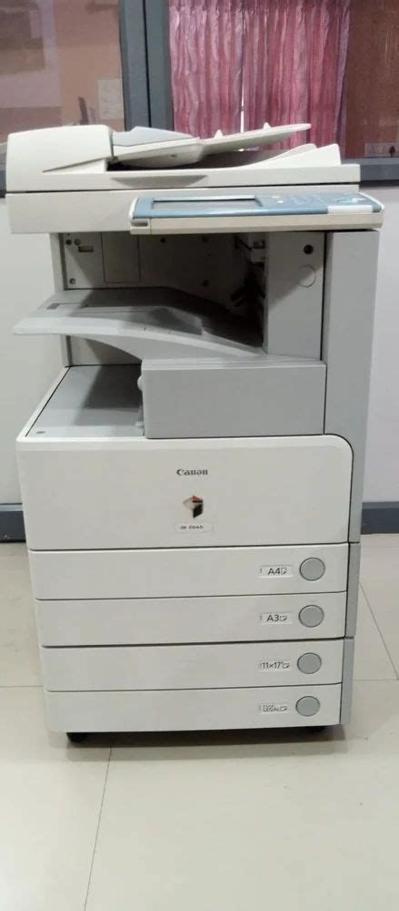 Laser Canon Multifunction Printer For Office At In Kozhikode Id