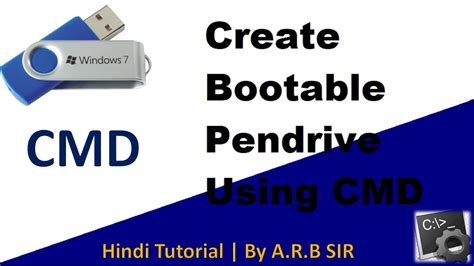 How To Make Usb Bootable Using Cmd Bootable Pendrive कैसे बनाये Cmd से जानिए Video Main Youtube