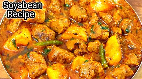 रेस्टोरेंट और ढाबे के स्वाद वाली आलू सोयाबीन की सब्जी Soya Chunks