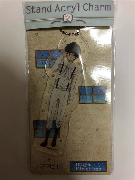 【中古】桐嶋郁弥 スタンドアクリルチャーム ハイスピード Free 京アニショップ限定 アクスタの落札情報詳細 ヤフオク落札価格検索