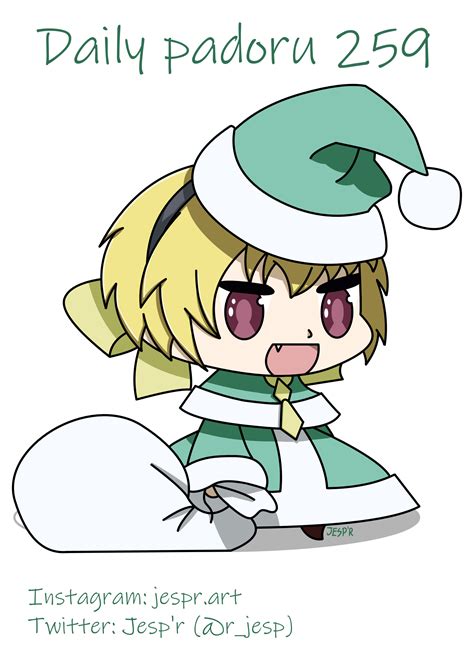 Daily Padoru 259 Satoko Houjou Higurashi No Naku Koro Ni Rpadoru