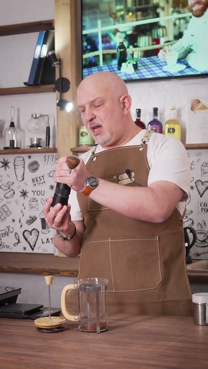 Готовим кофе дома во френч прессе Coffee кофедома Youtube