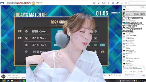 이유란너 오늘 왜이렇게 야하게 입었어 왜 입다 말았어 Soop Vod