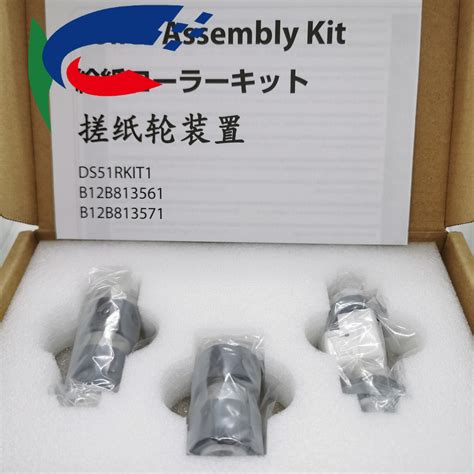 Pickup Feed Separation Roller Assembly Kit For Eps Grandado