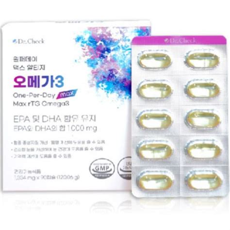 닥터체크 원퍼데이 맥스 알티지 오메가3 효능 부작용 후기 2023 필라이즈