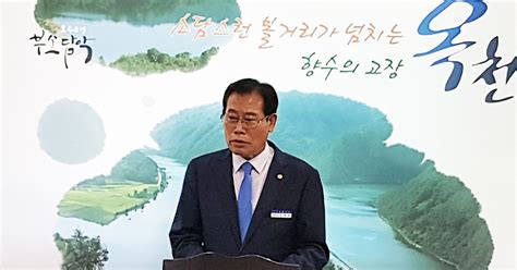 김재종 옥천군수 공약사업 확정80개 사업·5004억 규모