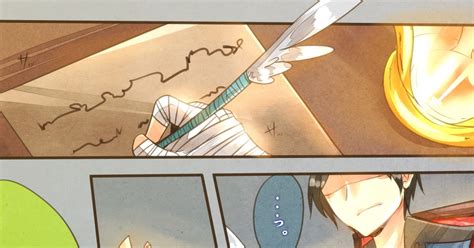 Pgsz】 【pgsz】まだ。【第3章】 七条橘のマンガ Pixiv