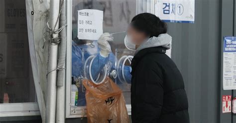 코로나19 신규확진 3292명 역대 최다사망자 29명