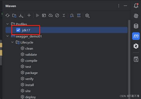 Java警告源发行版17 需要目标发行版17问题及解决java脚本之家