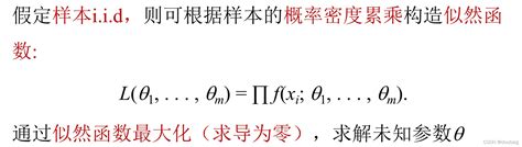 机器学习（五）——logistic回归 logistics回归函数 csdn博客