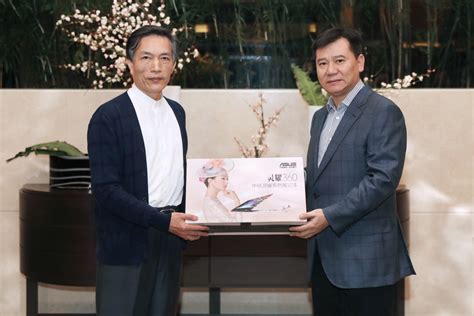 华硕曾锵声到访苏宁总部 与张近东敲定150亿大单科技环球网