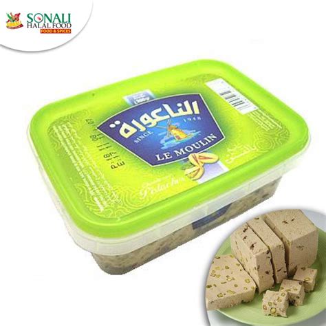 Halva Chamya Pistachio Product Of Tunisia Sonali Halal Food And Cafe