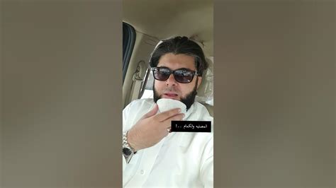 الكمام Youtube