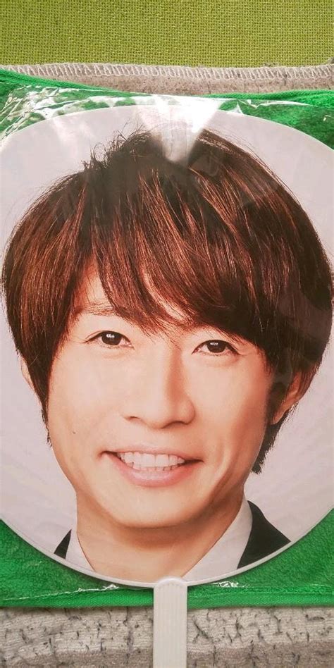 嵐 2018年 5×20ツアー 相葉雅紀 うちわ メルカリ