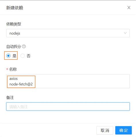 【vps】阿里云盘配合青龙面板实现自动签到 Gorgeous